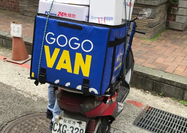 H 罩杯推特大啵啵來台出道，越南知名大奶性治療師大波波 meowsex 台灣也叫得到！史詩級巨乳出道至引退所有影片總整理，原名 ...