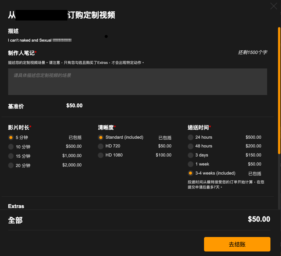 SWAG.live 是什麼網站？SWAG Creator 女郎的商業模式及競品分析，AV素人寫真、付費色情影音市場簡介 ．純真子看妹台
