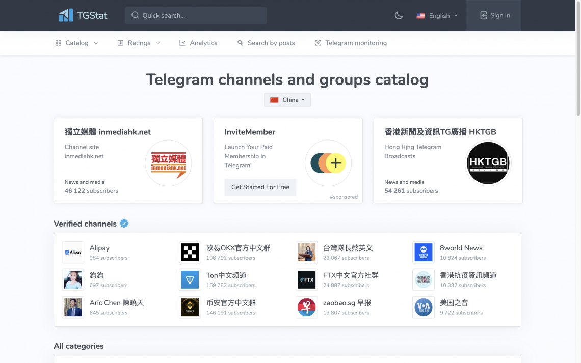 Telegram 最齊全的 18 禁色情內容搜尋教學，秒搜 TG 群內所有的 A 片，小飛機駭客破解爬蟲方法（2025 年最新方法） ．純真子看妹台