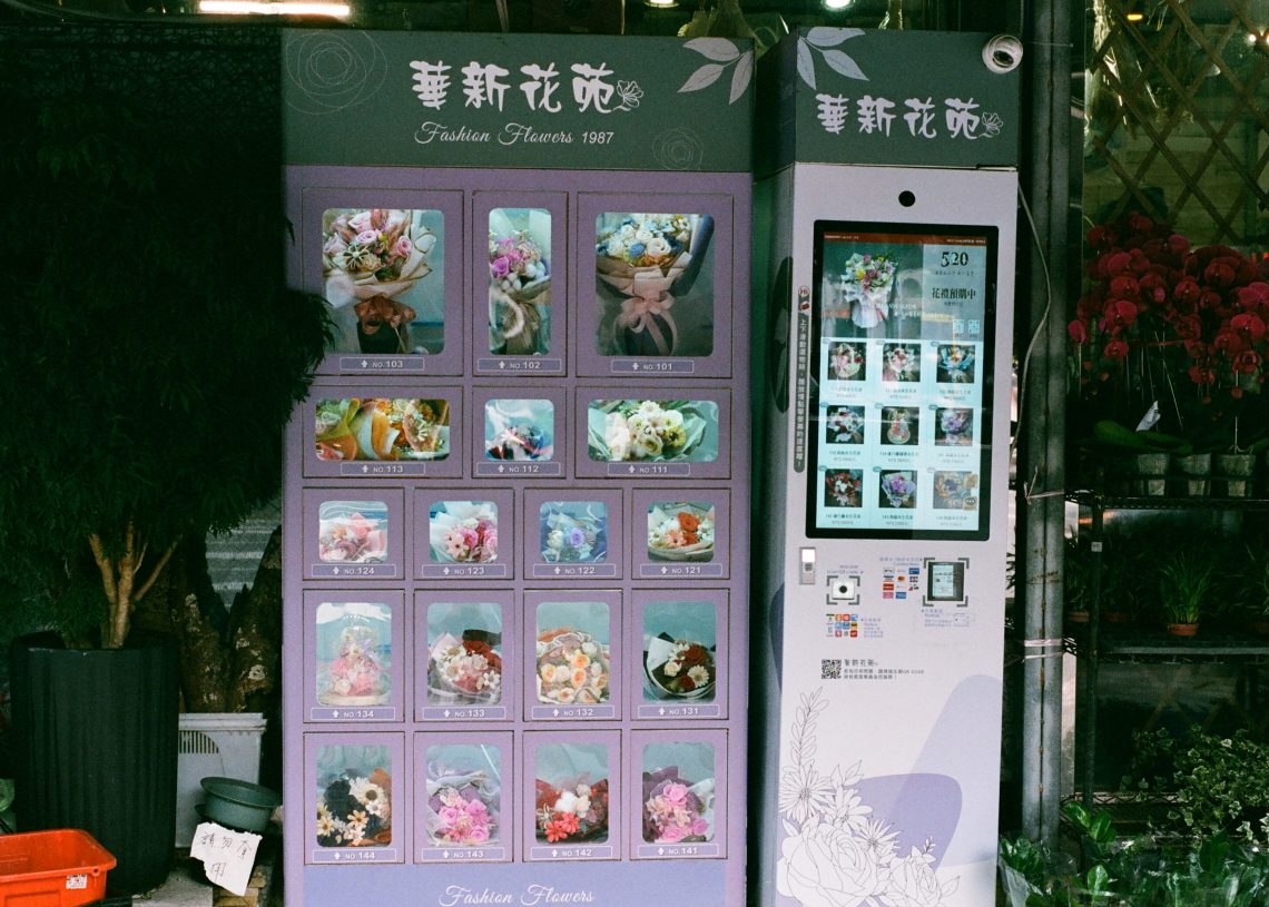 FansOne 台灣 AV 導演恩凱 Enkai @enkai987 所有 A 片線上看，推特網黃情色導演 AV 作品總整理 ．純真子看妹台